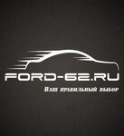 Ford-62 (Chernovitskaya Street No:19), otomobil yedek parçaları  Riazan'dan