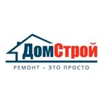 Stroitelny portal DomStroy (Soborna vulytsia No:4), yapı mağazası  Nikolaev'den