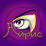 Ayris (ulitsa Barkhatovoy No:4, mikrorayon Zaozyorny), optik  Omsk'tan