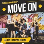 Shkola tantsev dlya detey i molodezhi Move On dance center (улица Князя Ярослава Мудрого No:12), dans okulları  Dnepropetrovsk'tan