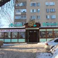Çiçekçiler Мир цветов, Lipetsk, foto