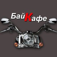 Kafe Bayk kafe, Moskova ve Moskovskaya oblastı, foto