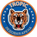 Tropic (ulitsa Demyanova No:26Б, Tula), çok amaçlı spor tesisleri  Tula'dan