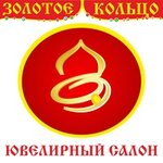 Zolotoye koltso (prospekt Pobedy No:16А), saatçiler  Amursk'tan
