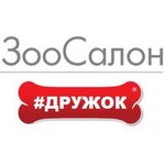 Zoosalon Druzhok (Sen-Simona Street No:36), evcil hayvan kuaförleri  Astrahan'dan
