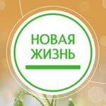 Klubnaya sistema Novaya zhizn (vulytsia 50-richchia SRSR No:146), sağlık ürünleri firmaları  Donetsk'ten