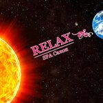 Relax (Uritskogo Street No:5), spa  Kimry'den