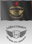 Club Pankration (Главная улица No:275), çok amaçlı spor tesisleri  Çernoviç'ten