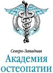 Severo-Zapadnaya akademiya Osteopatii (Plutalova Street No:4), eğitim merkezleri  Saint‑Petersburg'dan