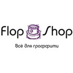 Flop Shop (Pavlovsky Highway No:186В), hobi, elişi için ürünler  Barnaul'dan