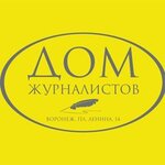 Union of Journalists (gorodskoy okrug Voronezh, Leninskiy District, Lenina Square, 14), sivil toplum kuruluşları  Voronej'den