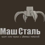 MashStal (Ryabova Street No:10, Penza), hurda metal alımı  Penza'dan