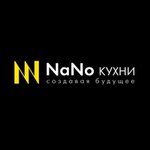 Nanokukhni (Dalnevostochniy Avenue No:14), mutfak mobilyaları  Saint‑Petersburg'dan
