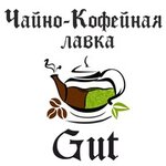 Gut (Lenina Street No:12А), çay mağazaları  Ulan‑Ude'den