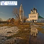 Palomnichesky tsentr Larus (Furshtatskaya Street No:28), turizm acenteleri  Saint‑Petersburg'dan