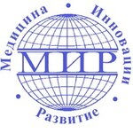 Mir - Meditsina. Innovatsii. Razvite (Kominterna Street No:25/1), medikal ürün firmaları  Ramenskoye'den