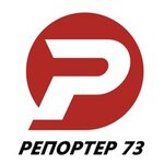 Reporter 73 (Goncharova Street No:8), televizyon kanalları  Ulyanovsk'tan