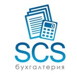 SCS-buhgalteriya (1st Lyuberetsky Drive No:2с1), muhasebeciler  Moskova'dan