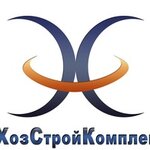 HozStroyKomplekt (Sverdlovsky Tract No:5/17), boya ve cila malzemeleri üretim ve satış yerleri  Çeliabinsk'ten