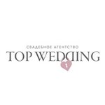 Top Wedding (Varshavskoye Highway No:1с1-2), etkinlik organizasyonu  Moskova'dan