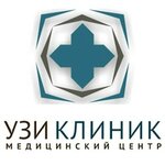 Medical centre Uzi Clinic (Druzhby Street No:33), ultrason muayeneleri  Sterlitamak'tan
