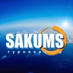 Turoperator Sakums (Shevchenka Lane No:8, Kyiv), seyahat acenteleri  Kiev'den