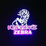 Karaoke bar Zebra (Ámire Qashaýbaev kóshesi No:15/1), karaoke kulüpleri  Öskemen'den (Ust‑Kamenogorsk'tan)