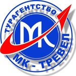 MK-trevel (Gagarina Street No:156), seyahat acenteleri  Riazan'dan