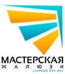 Masterskaya Zhalyuzi (Sukharnaya ulitsa No:35к3), jaluzi ve stor perde  Novosibirsk'ten