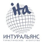 Turisticheskoye agentstvo Inturalyans (Respubliki Street No:141), seyahat acenteleri  Tiumen'den