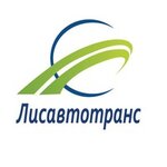 Lis-Avto-Trans (Mykhaila Lomonosova Street No:83А), otopark ve tamirhaneler  Kiev'den