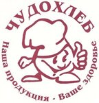 Kirovo-Chepetsky khlebokombinat (prospekt Mira No:92), ekmek fabrikaları  Kirovo‑Chepetsk'ten