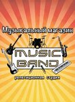Muzykalny kompleks Music Band (Соборний проспект No:150А), enstrüman mağazaları  Zaporoje'den
