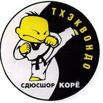 Корё (Engelsa Street No:43), spor okulları  Çeliabinsk'ten