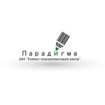 Paradigma (Taymyrskaya ulitsa No:72А), kurs  Tiumen'den