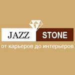 JazzStone (Marshala Zhukova Avenue No:3), taş ürünler ve yapılar  Moskova'dan