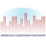 Izhevskaya otsenochnaya kompaniya (ploshchad imeni 50-letiya Oktyabrya No:6), eksper büroları  Izhevsk'ten