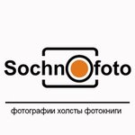 SochnoFoto (Optikov Street No:4), fotoğraf hizmetleri  Saint‑Petersburg'dan