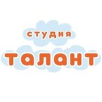 Studiya Talant (Yesenin Street No:8А, Belgorod), çocuk gelişim merkezleri  Belgorod'dan