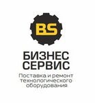Biznes-Kholod (ulitsa Krasnoflottsev No:10), endüstriyel buzdolapları  Pervouralsk'tan