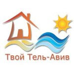 Your Tel Aviv (Ben Yehuda No:175), emlak ofisi  Tel Aviv'den