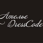 DressCode (ulitsa Khasana Tufana No:30/24), terziler  Kazan'dan