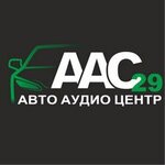Avtoaudiotsentr (Moskovskiy Avenue No:25с5), oto alarm sistemleri  Arhangelsk'ten