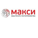 Maksi (Perevedenovsky Lane No:18с12, Moscow), konaklama işletmeleri  Moskova'dan