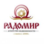 Radomir (ulitsa Marshala Eryomenko No:42), emlak ofisi  Volgograd'dan