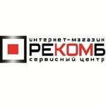 Rekomb (ulitsa Mayakovskogo No:20), bilgisayar teknik servisleri  Omsk'tan