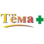 Tema, tsentr detskogo razvitiya i logopedicheskoy pomoshchi (Oktyabrskaya Street No:65, Priokskiy District), çocuk gelişim merkezleri  Riazan'dan