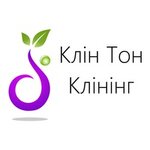 Klin Ton Klining (вулиця Павла Ковжуна No:9), temizlik şirketleri  Lviv'den