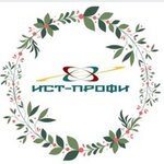 IST-Profi (Lenina Avenue No:21В), muhasebeciler  Çeliabinsk'ten