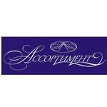 Assortiment (Кирило-Мефодіївська вулиця No:3А), güzellik merkezi ekipmanları  Krivoi Rog'dan